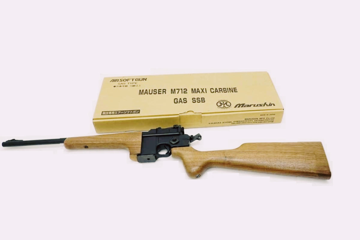 Marushin Mauser M712 Maxi Carbine Gas SSB – Rainbow 8