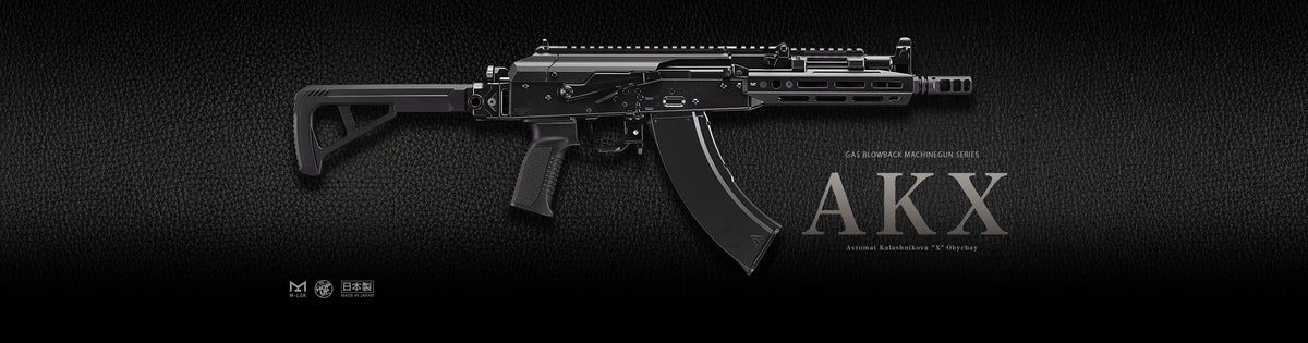 Tokyo Marui AKX GBBR – Rainbow 8